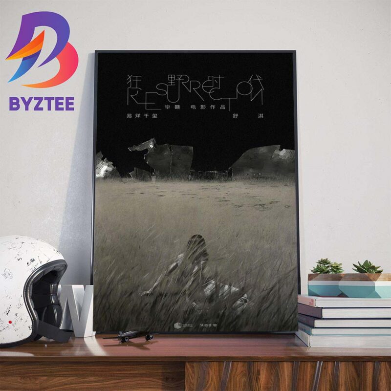 Official Teaser Poster For Resurrection Wall Decor Poster Canvas - Byztee