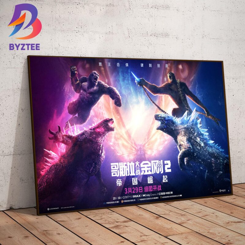 Official Chinese Poster Godzilla x Kong The New Empire Wall Decor ...